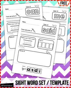 Sight Word Editable Template FREE - Teachaboo