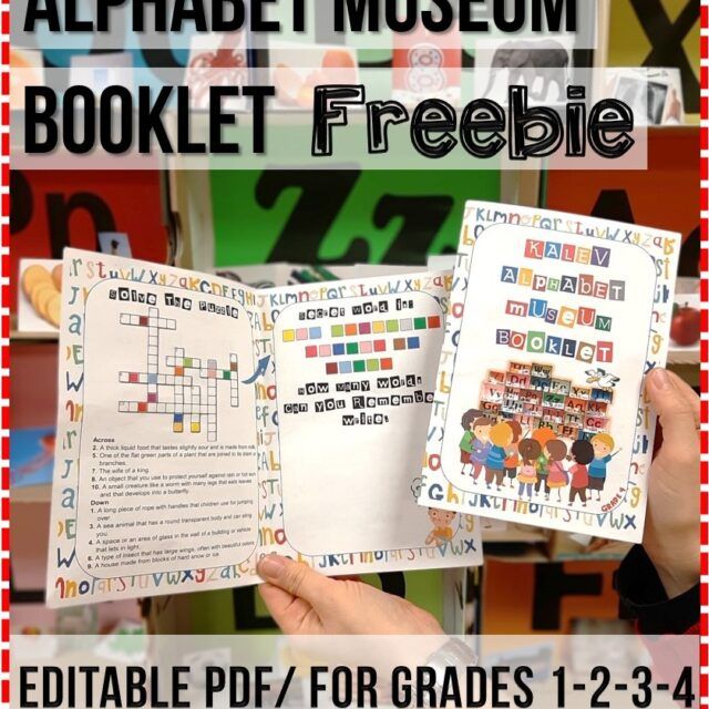 Alphabet Museum Freebies - Teachaboo